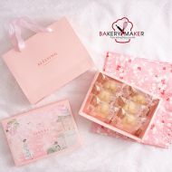 กล่องกระดาษ - จำหน่ายอุปกรณ์เบเกอรี่